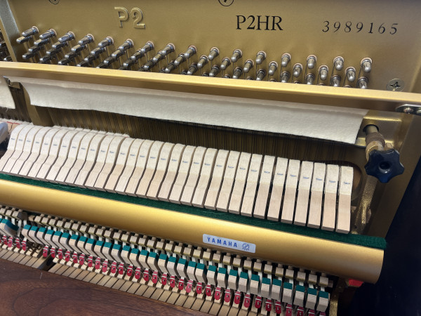 1985 Yamaha P2 contemporary studio piano
